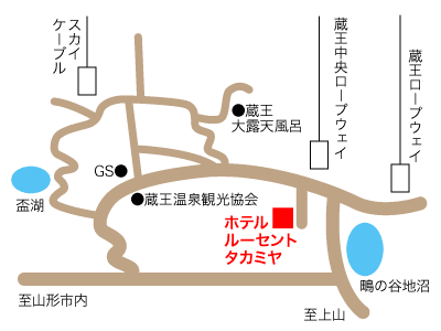 ホテルルーセントタカミヤ